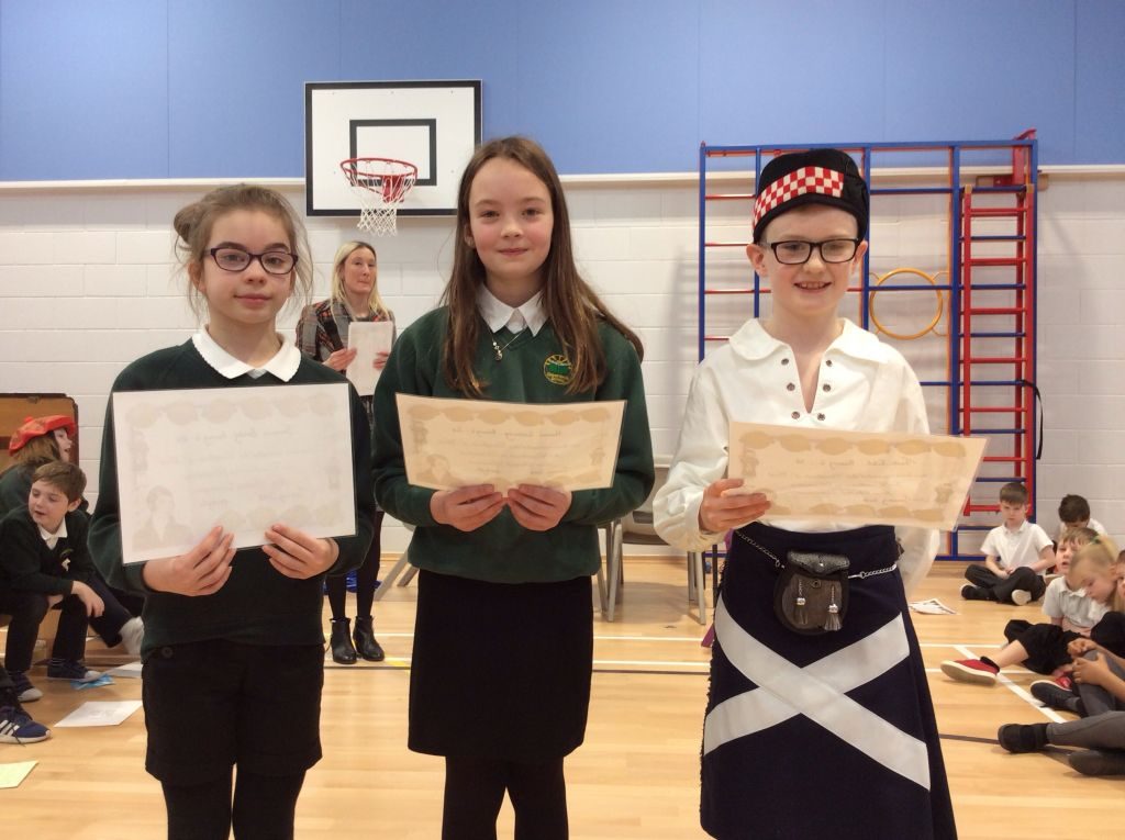 image – Greenbrae School