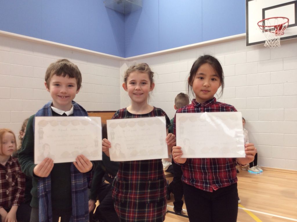 image – Greenbrae School